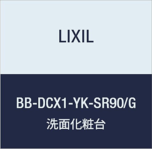 lixil BB-DCX1-YK-SR90の人気商品・通販・価格比較 - 価格.com