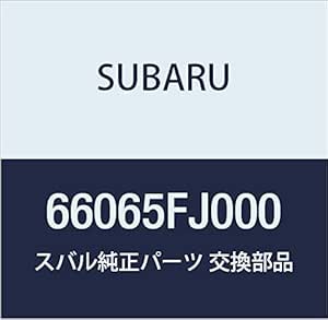 Amazon | SUBARU (スバル) 純正部品 パネル センタ 品番66065FJ000 | インストルメントパネル | 車＆バイク