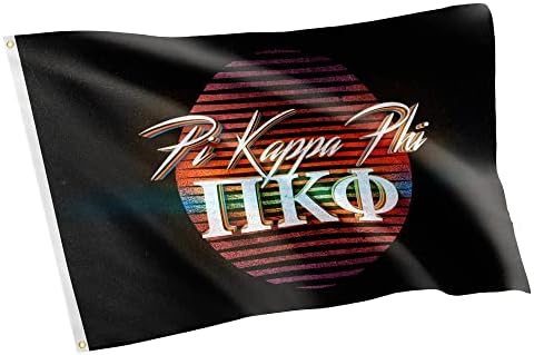 Amazon.com : Pi Kappa Phi Camo Letter Fraternity Flag Banner 3 feet x 5 ...