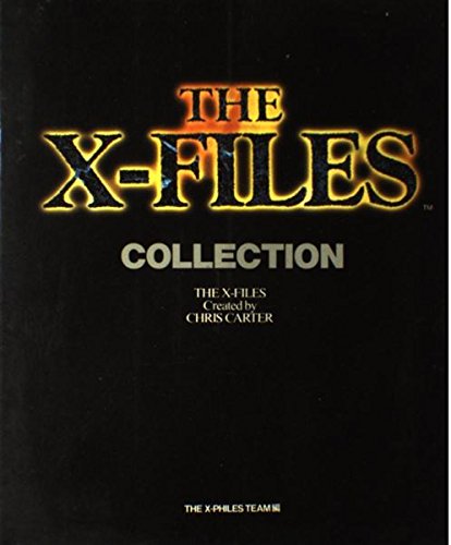 Amazon.co.jp: THE X-FILES COLLECTION : クリス カーター, THE X-PHILES TEAM: 本