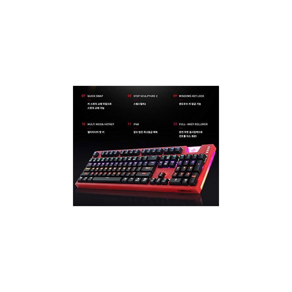 ABKO Hacker K660 ARC Premium Edition, Kailh Optical Sri Lanka | Ubuy