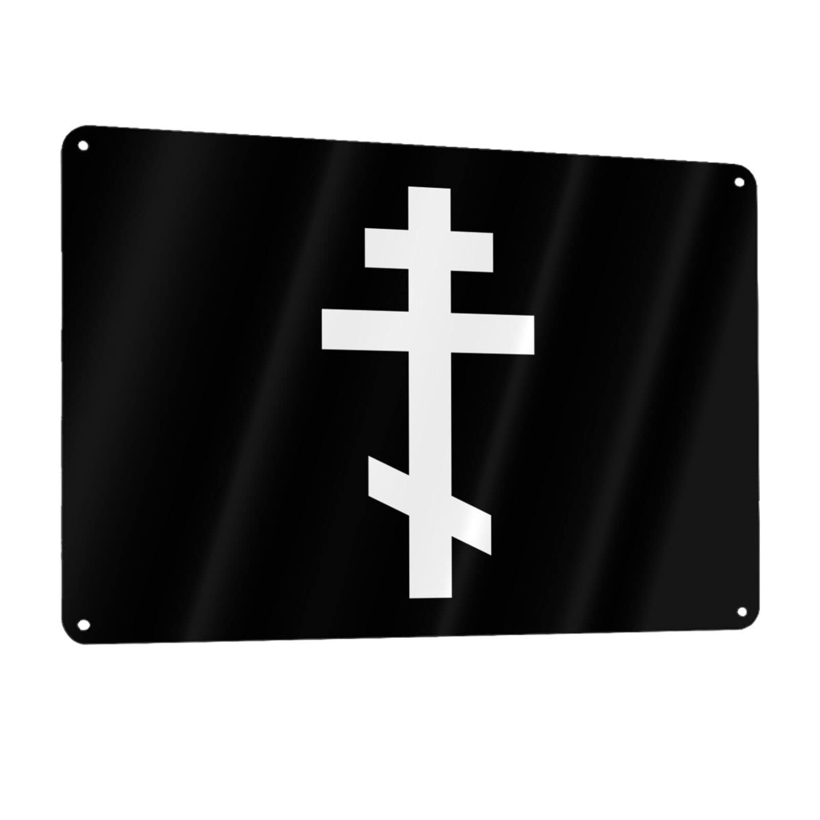 Russian Orthodox Church Cross