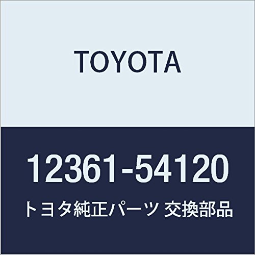 Toyota 12361-54120 Engine Mounting Insulator : Amazon.in: Car & Motorbike