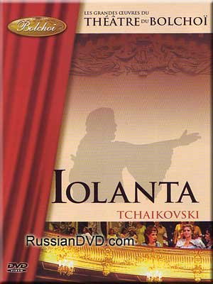Amazon.com: Tchaikovsky - Iolanta - Bolshoi Theatre (PAL) : Movies & TV