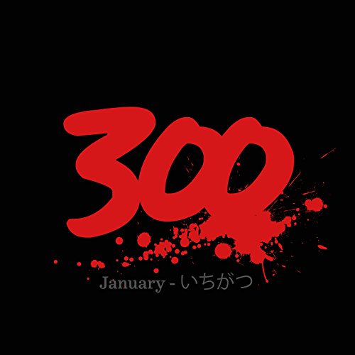 Play 300 by VARIOUS ARTISTS on Amazon Music