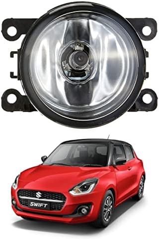 Car Fog Lamp (H8) Halogen Bulb 12V Suitable for Swift, Ritz, Swift ...