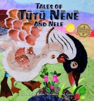 Tales of Tutu Nene and Nele: Gale Bates, Yuko Green: 9781617101045 ...
