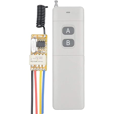 Buy Wireless Relay 12V Long Range Remote Control Switch, Universal ...