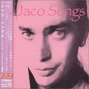 Jaco Songs: Various Artists: Amazon.ca: Music