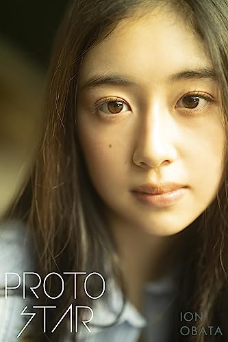 PROTO STAR 小畑依音 vol.5 | 小畑依音, proto star編集部, 佐藤佑一 | タレント写真集 | Kindleストア ...