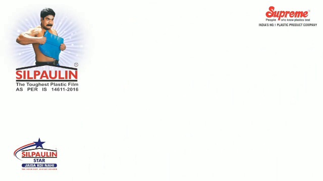 Silpaulin Logo