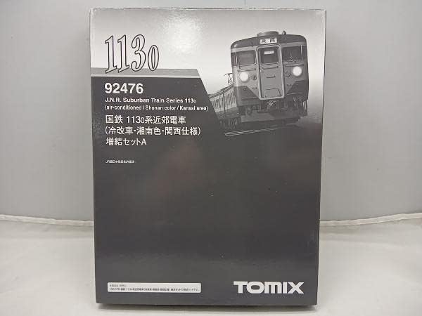 Amazon | 動作確認済 Nゲージ TOMIX 92476 国鉄113系0番台近郊電車 (冷改車・湘南色・関西仕様) 増結セットA ...