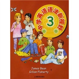 Amazon.com: New Vision High School English Grammar (3): 9787544418652 ...