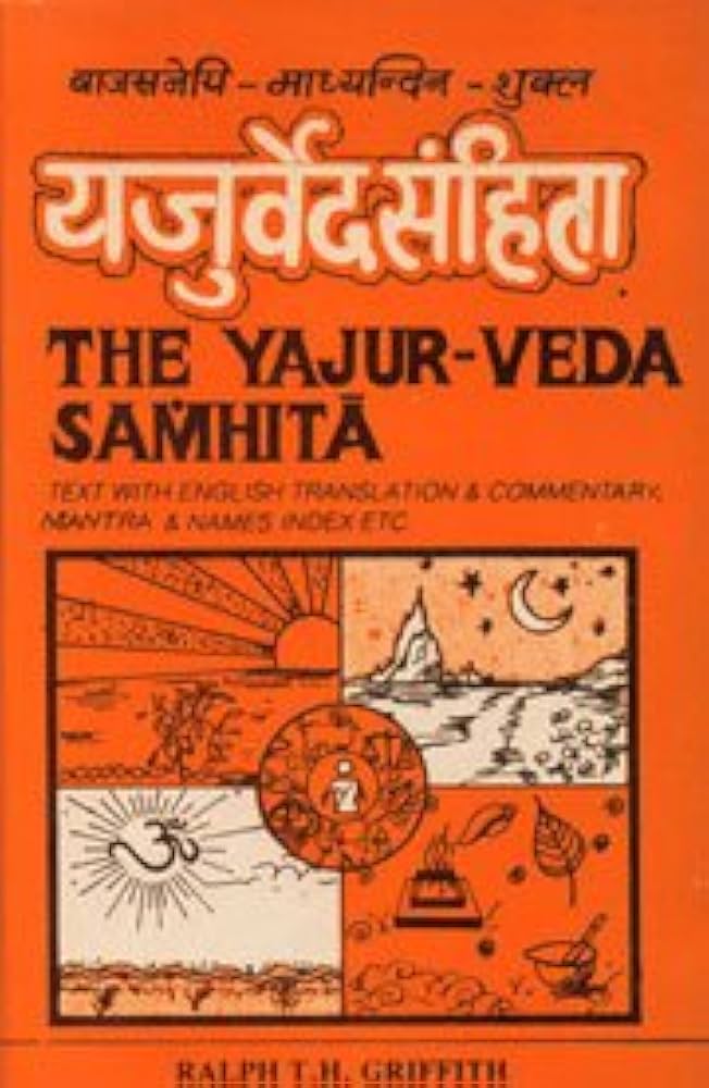 Yajurveda Text