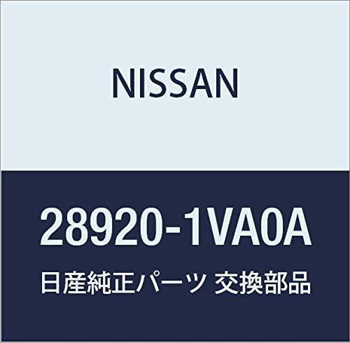 NISSAN Genuine Parts Pump Assembly, Uotsushiya Serena Part Number ...