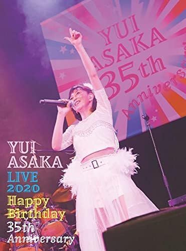 Amazon.co.jp: YUI ASAKA LIVE 2020~Happy Birthday 35th Anniversary完全生産限定3枚組(品)YUI ASAKA LIVE 2020 ...