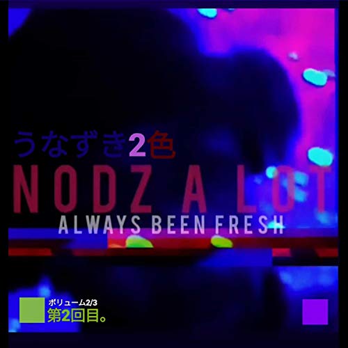 Play NOD 2 Color by Nyk Nodz a Lot on Amazon Music