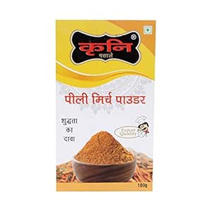 Krini Yellow Chilli Powder - Peeli Mirch Powder 100gm : Amazon.in ...