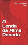 【発売日：2023年08月04日】