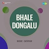 【発売日：1976年12月31日】・製造元:Saregama India Ltd