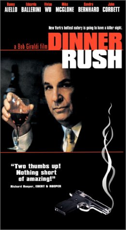 Amazon.com: Dinner Rush [VHS] : Movies & TV