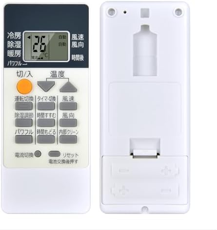 Amazon.co.jp: エアコンリモコン RH101 for MITSUBISHI 三菱リモコン 霧ヶ峰用リモコン MSZ-221B ...