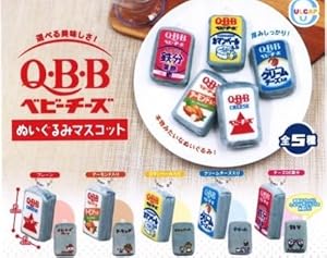Amazon | QBBベビーチーズぬいぐるみマスコット [全5種セット(フルコンプ)] ガチャガチャ カプセルトイ | カプセル玩具 | おもちゃ