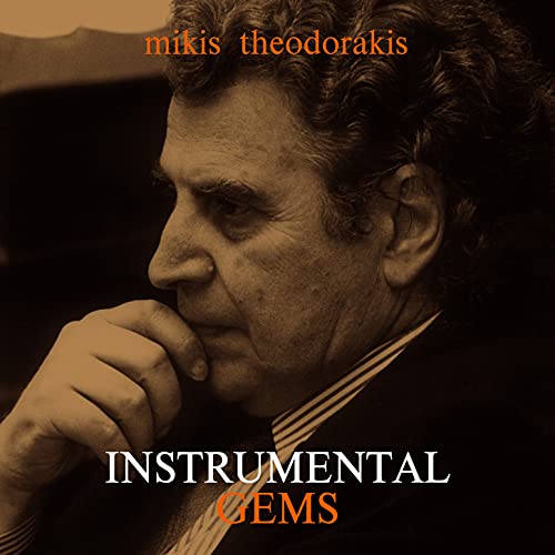 Instrumental Gems de Mikis Theodorakis en Amazon Music Unlimited