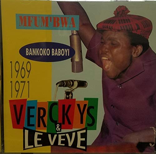 Mfumbwa / Bankoko Baboyi - Amazon.com Music