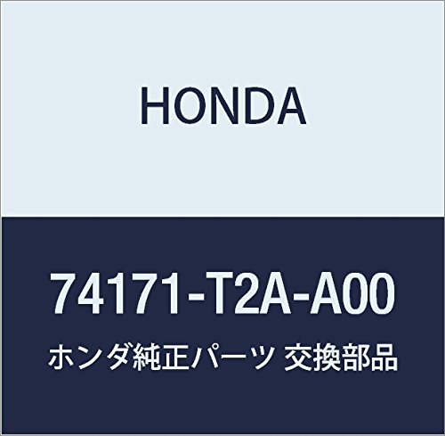 Genuine Honda 74171-T2A-A00 Radiator Mounting Bracket : Amazon.in: Car ...