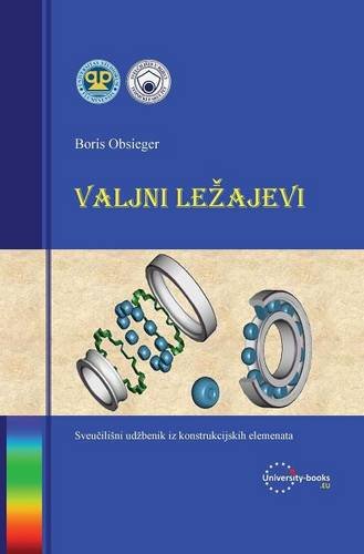 Valjni Le Ajevi : Amazon.in: Books