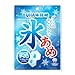 Amazon | UHA味覚糖 氷あめ ソーダ 63g×6袋 | UHA味覚糖 | グミ 通販