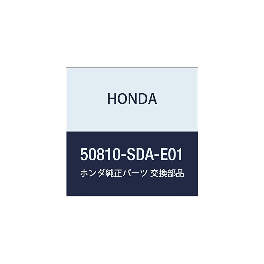 Buy Genuine Honda 50810-SDA-E01 Rear Engine Mounting (Automatic ...