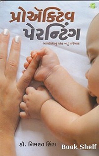 Proactive Parenting : Nimrat Singh: Amazon.in: Books