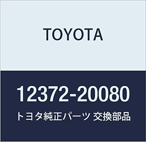 Amazon.com: Toyota 12372-20080 Engine Mounting Insulator : Automotive