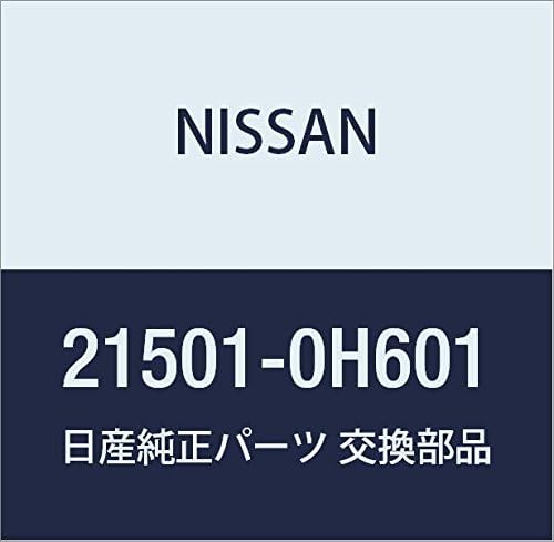 Amazon | NISSAN (日産) 純正部品 ホース ラジエーター アツパー セドリック/グロリア 品番21501-0H601 ...