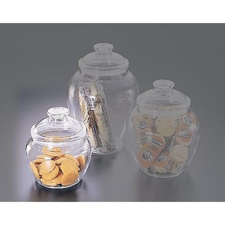 Amazon.com - Modern Innovations 128-Ounce Candy & Cookie Jar with Lid ...