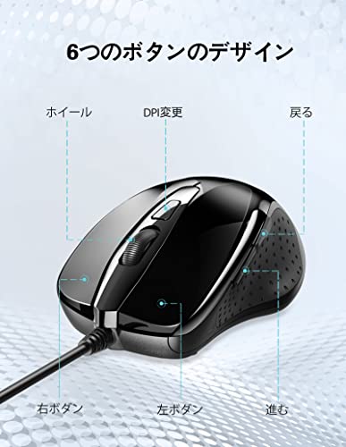 TeckNet マウス UM013 の特徴は？レビュー・口コミ・メリット・デメリット・評価などを掲載 - レビューライブラリ