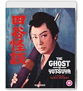 Tokijiro: Lone Yakuza (Limited Edition) [Blu-ray] [Region A & B ...