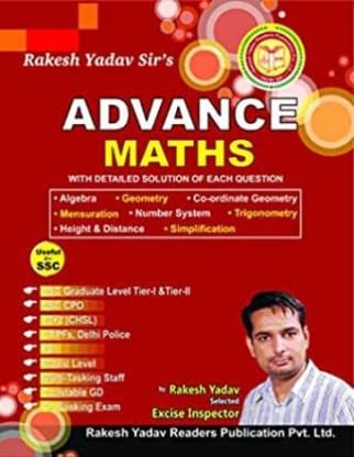 Amazon.in: Buy Advance Maths Revised Edition (2022-23) Book Online at ...
