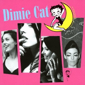 Amazon.co.jp: Dimie Cat: ミュージック