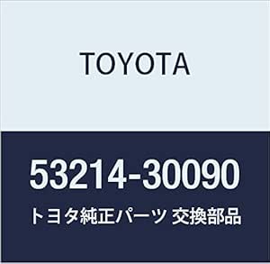 Amazon.co.jp: TOYOTA Genuine Parts Radiator Support UPR LH : Automotive