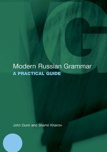 『Modern Russian Grammar: A Practical Guide』｜感想・レビュー - 読書メーター