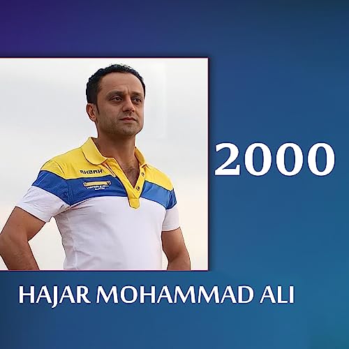 Écouter Dem Spi 2000 par Hajar Mohammad Ali sur Amazon Music Unlimited