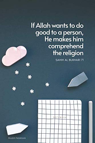 Muslim Notebook: Islamic Journal, Featuring Popular Hadith and Cloud ...
