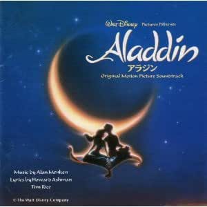 Aladdin (Japan edition; PCCD-00091) | Amazon.com.au | Music
