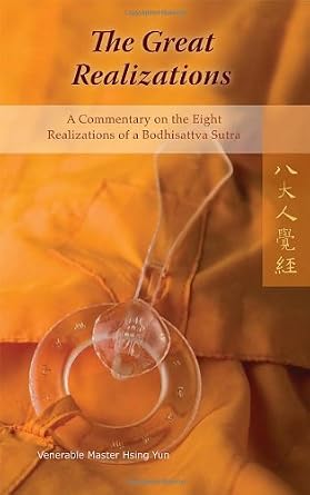 Amazon.com: The Great Realizations: A Commentary on the Eight ...