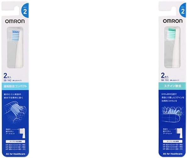 Amazon.co.jp: 【セット買い】オムロン SB-142 詰替え用 2個 (x 1) + オムロン SB-132 詰替え用 (タイプ2)2本入 : ドラッグストア