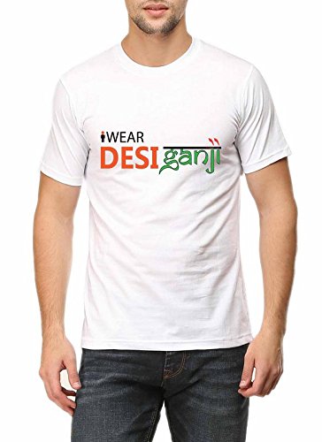Desi Ganji Mens Cotton Shirt(Desi Ganji006_XXL_White) : Amazon.in ...