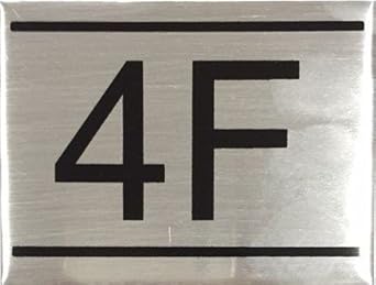 Apartment Number Sign -4F -Brushed Aluminum (2.25X3, Aluminium ...